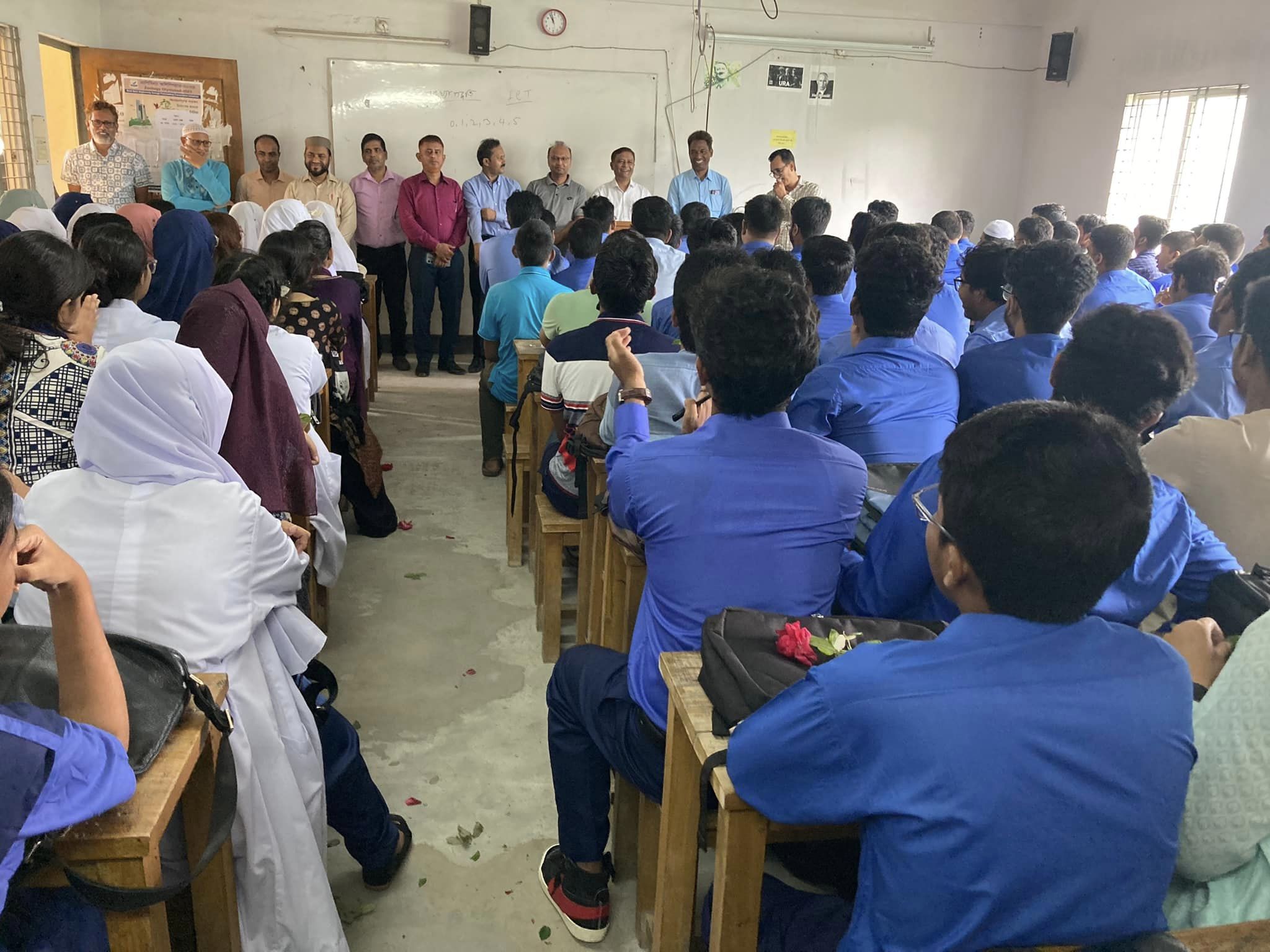 Ananda Mohan College