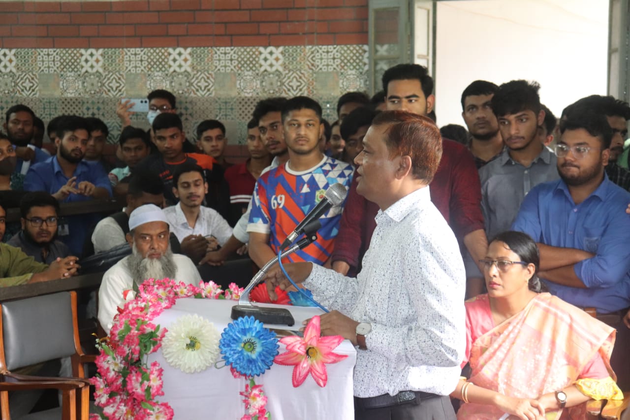 Ananda Mohan College